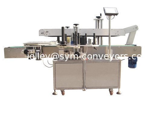 automatic double sides labeling machine