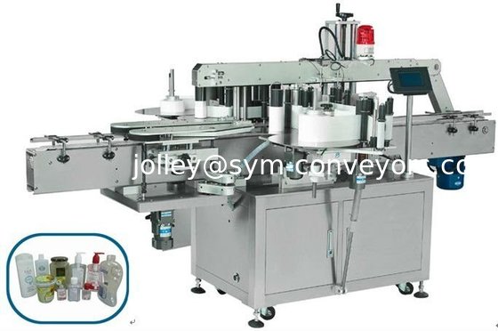 automatic double sides labeling machine
