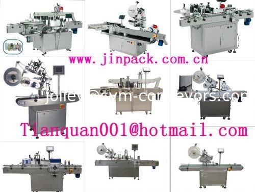 wrap around bottle label machine