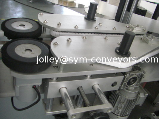 front and back labeling machine