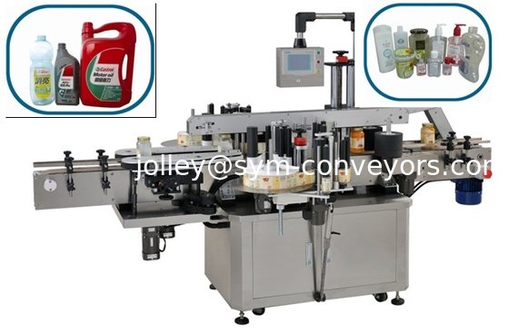 front and back labeling machine