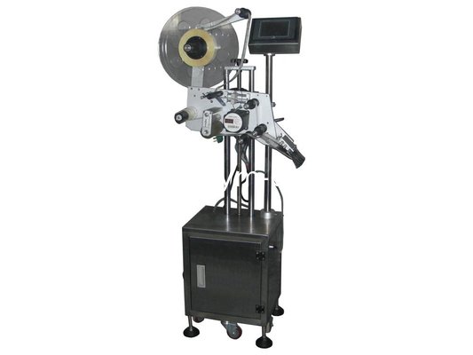 Automatic Sticker Label Machine Price