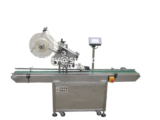 Labelling Machine Price