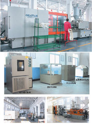 CHANGZHOU JIULONG AUTO LAMP FACTORY
