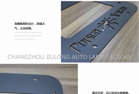 J e e p auto parts-Wrangler Auto parts-Rear Licence Plate Posion Spyder Brand Jolung Black
