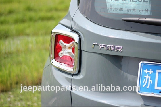 Automible spare parts-auto parts-JEEP RENEGADE CHROME JEEP TAIL LAMP COVER
