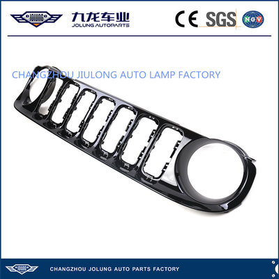 Jeep Jolung Parts-Jeep 4x4 Grille-Inner Grille with Mesh for 2015-2017 Jeep Renegade-ABS Black Plastic Grille