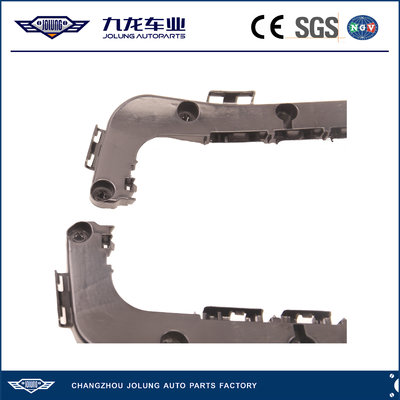 2014 Jeep Grand Cherokee Rear Bumper Bracket Left Right Back Support OEM 55079222AH 55079223AH