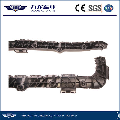 2014 Jeep Grand Cherokee Rear Bumper Bracket Left Right Back Support OEM 55079222AH 55079223AH