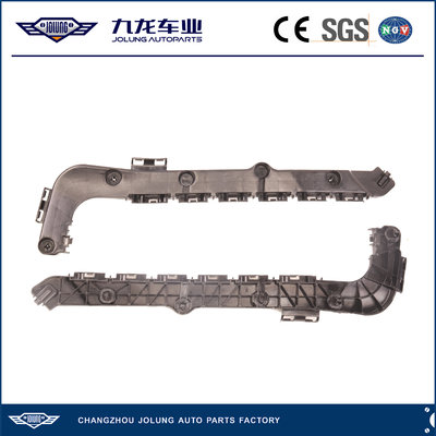 2014 Jeep Grand Cherokee Rear Bumper Bracket Left Right Back Support OEM 55079222AH 55079223AH