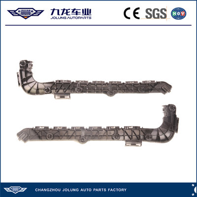 2014 Jeep Grand Cherokee Rear Bumper Bracket Left Right Back Support OEM 55079222AH 55079223AH