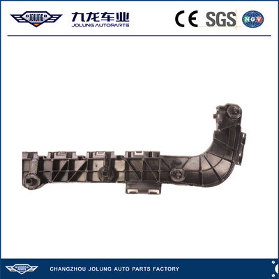 2014 Jeep Grand Cherokee Rear Bumper Bracket Left Right Back Support OEM 55079222AH 55079223AH