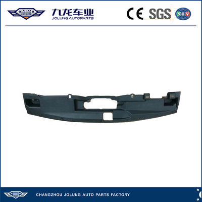 Front Fascia Upper Panel Water Tank Cover for 2007-2010 Jeep Compass OEM 5116333AA
