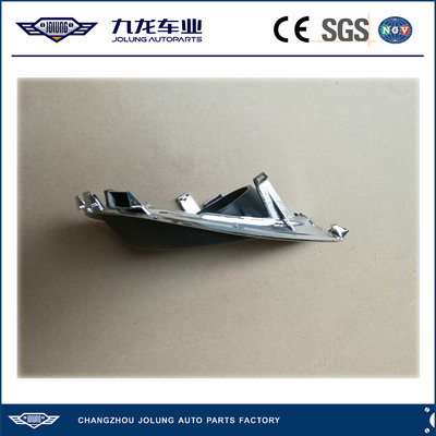 China Jolung 4x4 Off Road Accessories-Fog Lamp Frame Black Cover for 2014 Jeep Compass