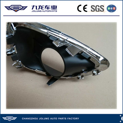 China Jolung 4x4 Off Road Accessories-Fog Lamp Frame Black Cover for 2014 Jeep Compass