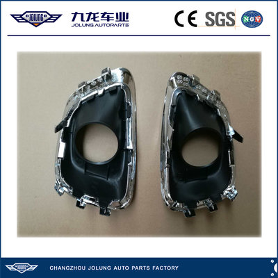 China Jolung 4x4 Off Road Accessories-Fog Lamp Frame Black Cover for 2014 Jeep Compass