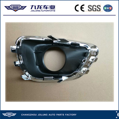China Jolung 4x4 Off Road Accessories-Fog Lamp Frame Black Cover for 2014 Jeep Compass