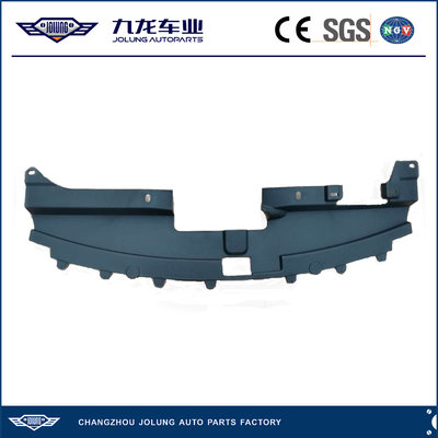Front Fascia Upper Panel Decoration Plate Water Tank Cover for 2011 Jeep Compass OEM 1-68109867AA