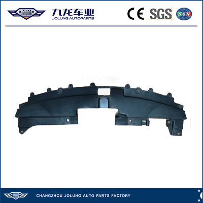Front Fascia Upper Panel Decoration Plate Water Tank Cover for 2011 Jeep Compass OEM 1-68109867AA
