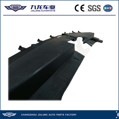 Front Fascia Upper Panel Decoration Plate Water Tank Cover for 2011 Jeep Compass OEM 1-68109867AA
