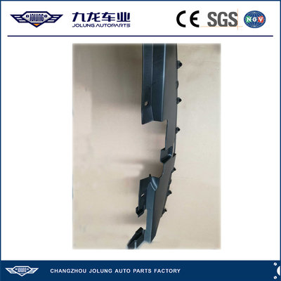 Front Fascia Upper Panel Decoration Plate Water Tank Cover for 2011 Jeep Compass OEM 1-68109867AA