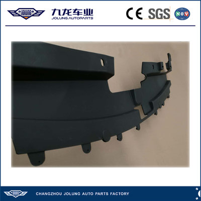 Front Fascia Upper Panel Decoration Plate Water Tank Cover for 2011 Jeep Compass OEM 1-68109867AA
