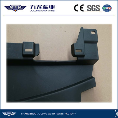 Front Fascia Upper Panel Decoration Plate Water Tank Cover for 2011 Jeep Compass OEM 1-68109867AA