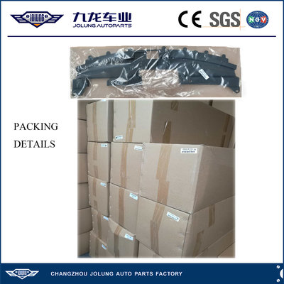 Front Fascia Upper Panel Decoration Plate Water Tank Cover for 2011 Jeep Compass OEM 1-68109867AA