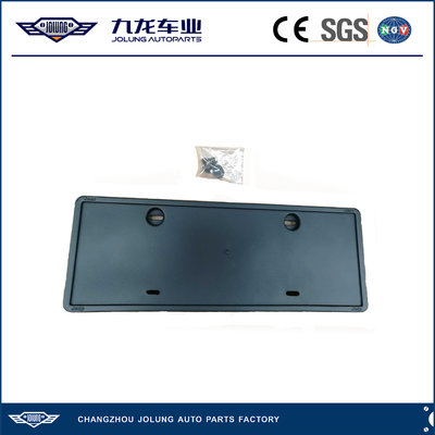 For 2011 Jeep Compass 4x4 Off Road Front Licence Plate Shield Cover Black + Screw Caps