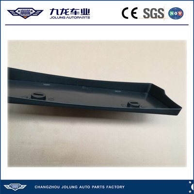 For 2011 Jeep Compass 4x4 Off Road Front Licence Plate Shield Cover Black + Screw Caps