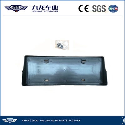 For 2011 Jeep Compass 4x4 Off Road Front Licence Plate Shield Cover Black + Screw Caps