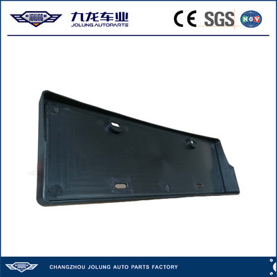 For 2011 Jeep Compass 4x4 Off Road Front Licence Plate Shield Cover Black + Screw Caps
