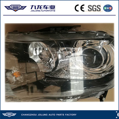 Original Head Lamp Front Headlight for 2014 Jeep Compass OEM 68185340AB/R 68185341AB/L