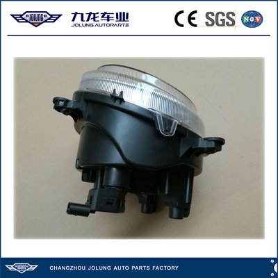 Auto Old Type Front Headlights Head Lamp Halogen Lights for Jeep Compass OEM 5303874AC 5303875AC