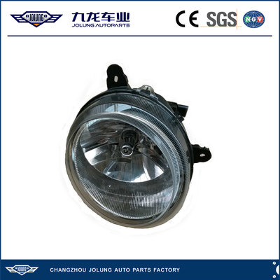 Auto Old Type Front Headlights Head Lamp Halogen Lights for Jeep Compass OEM 5303874AC 5303875AC