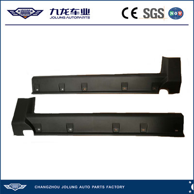 For Jeep Patriot 4x4 Left Right Side Lower Rocker Moulding Skirt Panel OEM 05182575AB
