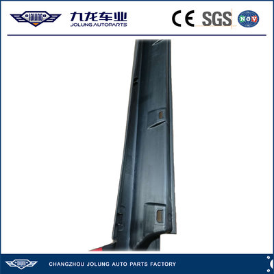 For Jeep Patriot 4x4 Left Right Side Lower Rocker Moulding Skirt Panel OEM 05182575AB