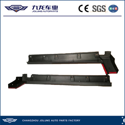 For Jeep Patriot 4x4 Left Right Side Lower Rocker Moulding Skirt Panel OEM 05182575AB