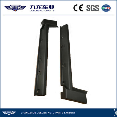 For Jeep Patriot 4x4 Left Right Side Lower Rocker Moulding Skirt Panel OEM 05182575AB