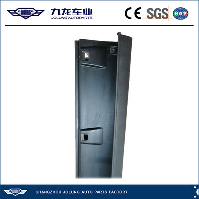 For Jeep Patriot 4x4 Left Right Side Lower Rocker Moulding Skirt Panel OEM 05182575AB