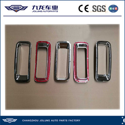 Jeep Patriot Car Accessories Bright Chrome Grille Circle Hollow Center