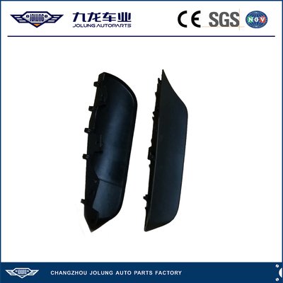 Front Bumper Lower Mud Guard for 2011 Grand Cherokee OEM 68078296AA 68078297AB