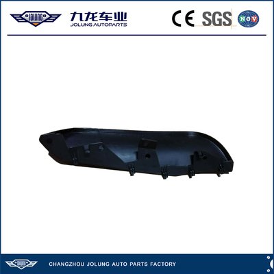 Front Bumper Lower Mud Guard for 2011 Grand Cherokee OEM 68078296AA 68078297AB