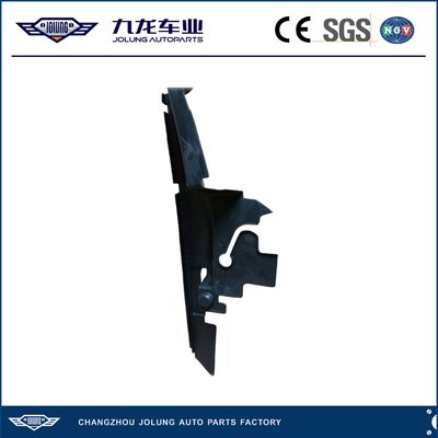 For 2014 Grand Cherokee Left Right Side Guard Plate Side Radiator Air Inlet Baffle OEM 68223548AA 68223549AA