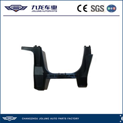 Car Exhause Bracket Support Sets for Jeep Cherokee