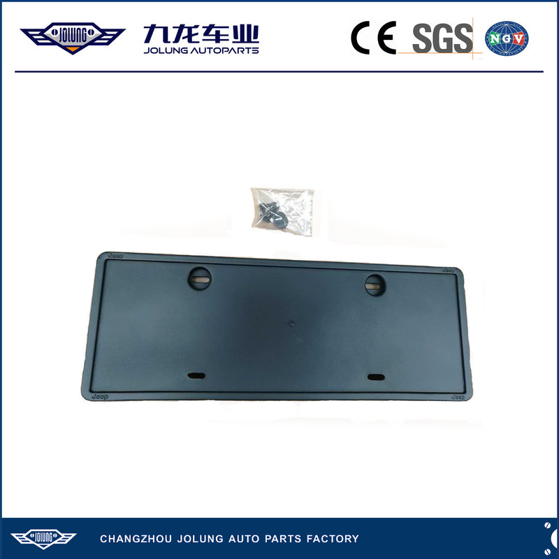 For 2011 Jeep Compass 4x4 Off Road Front Licence Plate Shield Cover Black + Screw Caps