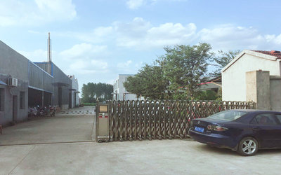 Jiangsu Xingrui Tools CO.,LTD