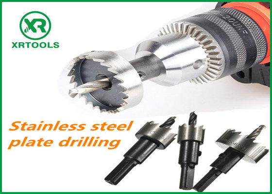 White Finished HSS Hole Saw , Fluted Teeth Metal Hole Saw Metal Drilling supplier