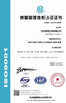 Good quality HSS Hand Tap for sales