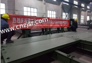 Zhenjiang Sunrise Mechanical & Electrical Equipment Co.,Ltd